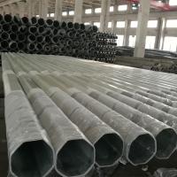 China Customized Steel Tubular Pole Variable Length And Diameter For Railway Electrification for sale
