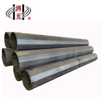 China Q235 Electrical Steel Tubular Pole with 69KV Rated Voltage and 16m Once Forming for Power Transmission Line Overhead Project for sale
