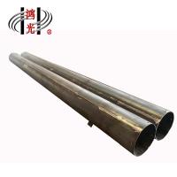 China Dual-Arm Electrical Power Pole with 10-Year Warranty and 5-15m Height for Utility Transmission for sale