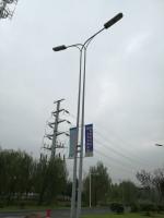 China Hot Dip Galvanized 8M Double Arms Outdoor Street Lamp Post for Square Lighting for sale