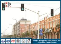 China Powder Coated Traffic Light Pole For Commercial Areas With Double Arms for sale