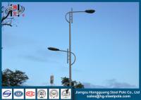 China 9M Double Arms Outdoor Street Lamp Post with Hot Dip Galvanized Stainless Steel for sale
