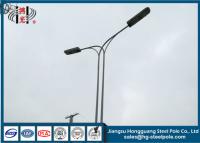 China Hot Dip Galvanized 8M Double Arms Outdoor Street Lamp Post for Square Lighting for sale