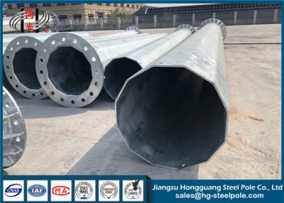 China Q235 Steel Tubular Pole Transmission Pole Tower Short Construction Cycle for sale