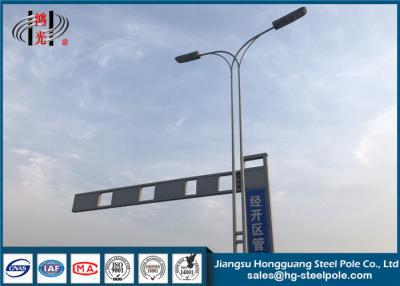 China Flange Mode Joint Street Light Poles For EN 40 / BS 5649 Standard Highway Performance for sale