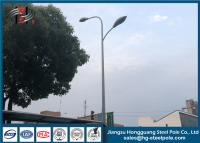 China Single Double Arm Street Light Poles , High Mast Light Pole Wall Thickness 8mm for sale