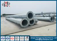 China Hot Dip Galvanized Steel Tapered Electrical Power Pole Q345 For Transmission Line for sale