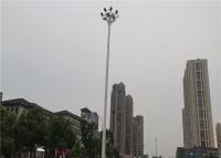 China Q235 Q345 High Mast Floodlighting Galvanized Security Light Post for sale