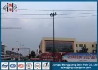 China High Mast Pole Lighting Tower Mast Garden Light Pole 2~30mm Wall Thickness for sale