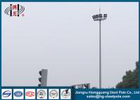 China Q420 H35m RAL Painted Tubular Steel Flood Light Pole With Lifting System for sale