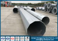China Anti Rust Design Steel Tubular Pole , Hot Dip Galvanized Electrical Power Pole for sale