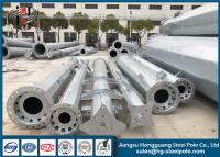 China Hot - Dip Galvanized Electrical Power Pole , Transmission Utility Power Pole for sale