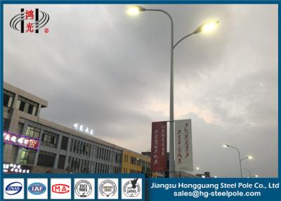 China RAL Powder Coated 10m Street Lighting Pole Bracket Q345 For Commercial Areas Lighting for sale