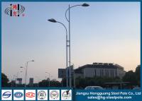 China Galvanized Stainless Lamp Pole Street Light Poles Single Or Double Arm for sale