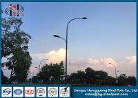 China Round Type Street Light Poles Commerial Light Poles For Street Area With LED Lamp for sale