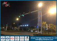 China Telescopic Street Lamp Pole Flexible Arm Pole Road Sign Poles Traffic Light Sign for sale
