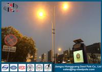 China Galvanized Stainless Lamp Steel Street Light Pole As Mast FloodLighting Poles for sale