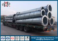 China Power Transmission Hot Dip Galvanised Metal Pole 10-220KV With Crossarms And Ladder for sale