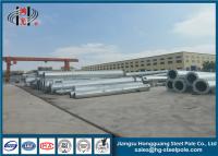 China High Voltage Steel Electric Pole / Nea Standard Electrica Power Poles for sale