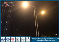 China ODM / OEM Outdoor Street Light Poles with Double Arms For Lighting for sale