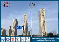 China ISO 9001 ASTM A123 High Mast Light Pole 10 - 28 M Height Q235 Street Lights Pole for sale