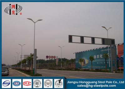 China Powder Coated ISO9001-2008 Street Light Poles Stainless Steel Against Earthquake for sale