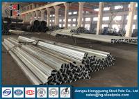 China Hot Dip Galvanized Steel Electric Pole , OEM Power Distribution Poles for sale