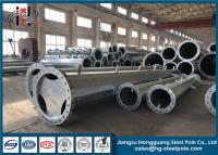 China Electrical Post Steel Electric Pole Sheet Metal Fabrication For Substation Structure for sale