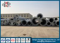 China High Voltage 110KV - 220KV Galvanized Steel Pole Electrical Post With Q345 for sale