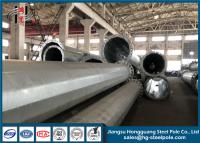China Hot Roll Steel Power Transmission Poles Customized Weather Resistance for sale