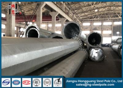 China Hot Roll Steel Power Transmission Poles Customized Weather Resistance for sale