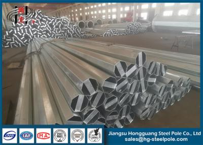 China NEA Standard Octagonal Galvanized Steel Pole ISO9001-2008 Certification Q235 Q345 for sale