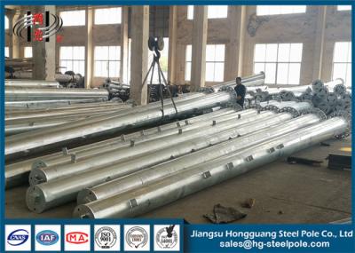 China Q345 Conical Tapered Galvanized Street Light Pole ISO9001 Standard NEA Standard for sale