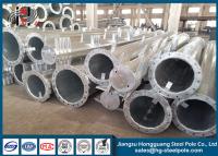 China Outdoor Electrical Power Pole , Transmission Steel Electric Pole Q345 Q420 for sale