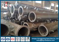 China 10-220KV Q420 Polygonal Tapered Galvanized Steel Pole With Bitumen Pained for sale