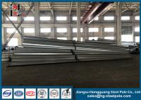 China Power Transmission Steel Tubular Pole For Electrical Power Transformer Substation for sale