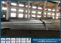 China Galvanized Power Transmission Poles For Power Transmission Line Electrical Steel Tubular Tower Pole for sale