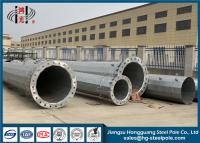 China Electric Towers Power Transmission Poles For Power Stations Monopole Or Multipole Structure for sale