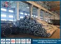 China High Tension 3.5mm ASTM573 Electrical Power Pole for sale