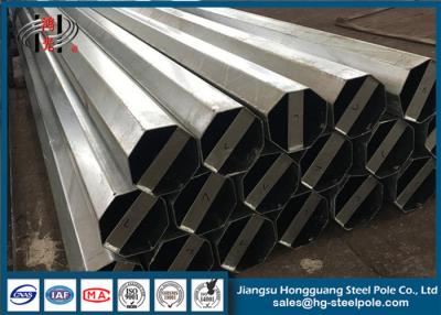 China Stainless Steel 2.5mm Q345 Power Service Pole for sale