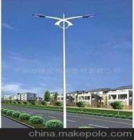 China 8 Meters Conical Hot Dip Galvanized Street Lighting Poles With 1.5M Single Arm for sale