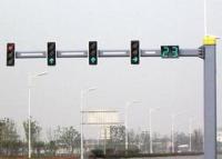 China Powder Coated Steel Pole Traffic Light Column Polygonal Hot Dip Galvanized for sale
