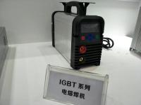 China Automatic Pe Pipe Electrofusion Welding Machine 315MM Multifunction for sale