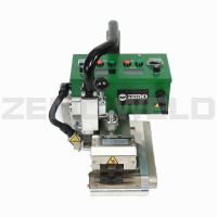 China Hdpe Geomembrane Plastic Welding Machine for Fish Farm Pond for sale