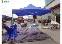 China Blue Folding Inflatable Camping Tent Giant For Commercial Use EN71 for sale