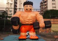 China Custom Inflatable Muscle Man 5m for Gym Outdoor Promotion Flame Retardant PVC for sale