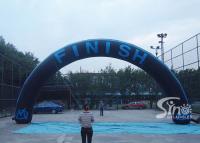 China Custom Black and Blue Inflatable Start and Finish Line Arch for Outdoor Activities for sale