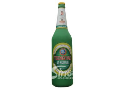 China 5m Outdoor Inflatable Beer Bottle with LED Light for Tsingtao Beer Promotion for sale
