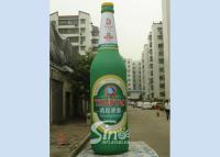 China 5m Outdoor Inflatable Beer Bottle with LED Light for Tsingtao Beer Promotion for sale