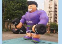 China Commercial Grade Purple Shirt Inflatable Muscle Man 5m for Advertising Promotion for sale